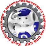 Klub robototekhniki i voyenno-tekhnicheskogo tvorchestva (Moskovskiy Avenue No:17М), kurs  Saint‑Petersburg'dan