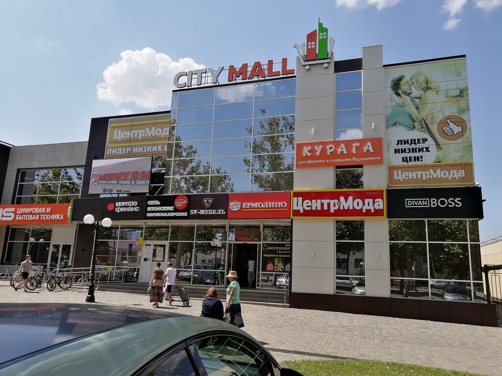 Koltuk takımı mağazaları DIVAN BOSS, Korenovsk, foto