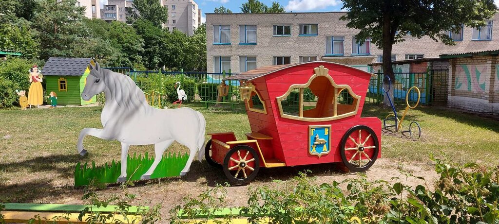 Anaokulları Yasli-Sad № 110 g Gomelya Guo, Gomel, foto