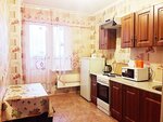 Большая квартира рядом с трассой М4-Дон и Воздушной Академией (Leninskiy Avenue No:124Б), kısa süreli konaklama  Voronej'den