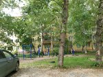 Sports activity location (Perm, mikrorayon Danilikha), spor alanı  Perm'den
