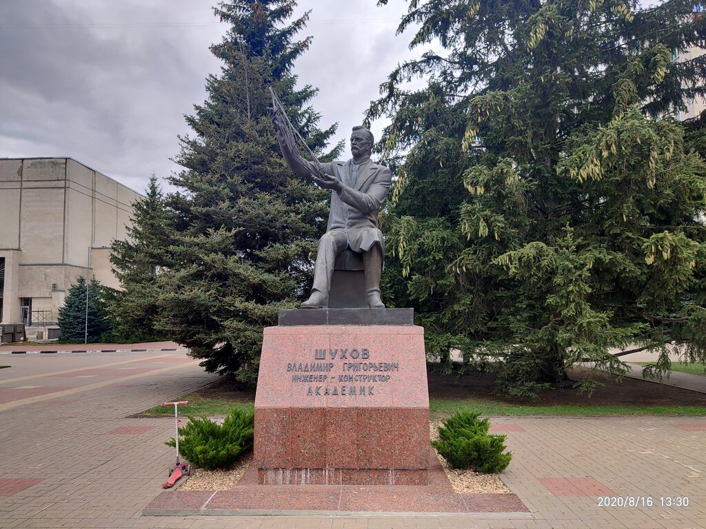 Anıt, heykel Vladimir Shukhov, Belgorod, foto