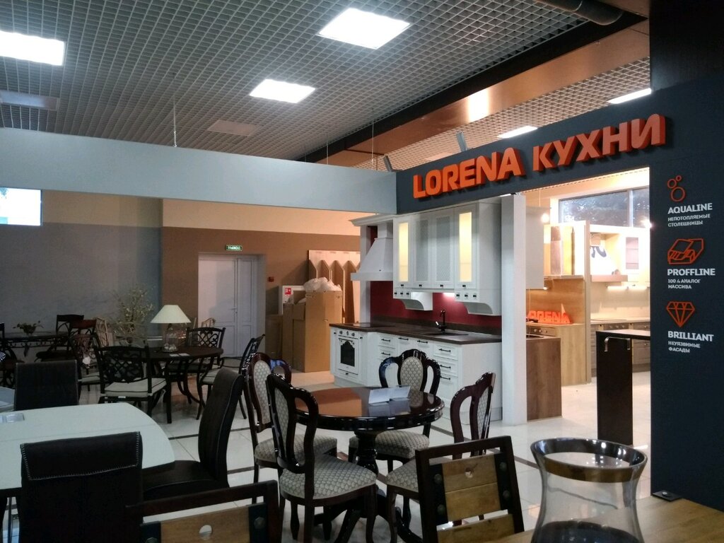Mutfak mobilyaları Lorena, Naberejniye Çelny (Yar Çallı), foto