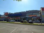Sputnik (ulitsa Tereshkovoy No:22А, Kemerovo), alışveriş merkezleri  Kemerovo'dan
