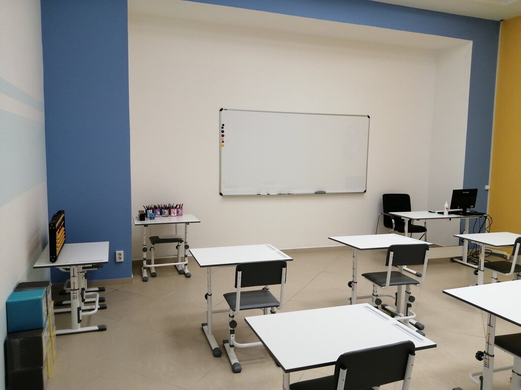 Çocuk gelişim merkezleri SmartyKids, Beloretsk, foto