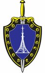 Magadan security point (Gagarina Street No:26Г), güvenlik firmaları  Magadan'dan