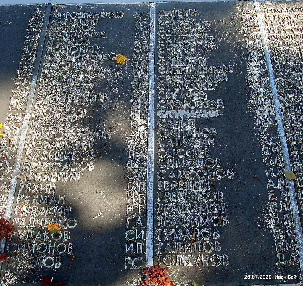 Anıt, heykel Братская могила, Vitebskaya oblastı, foto