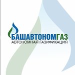 Башавтономгаз (Oktyabrskaya ulitsa No:41), gaz ekipmanları  Kamensk‑Uralski'den