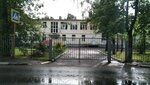 Детский сад № 114 (Fadeyeva Street No:27), anaokulları  Tver'den