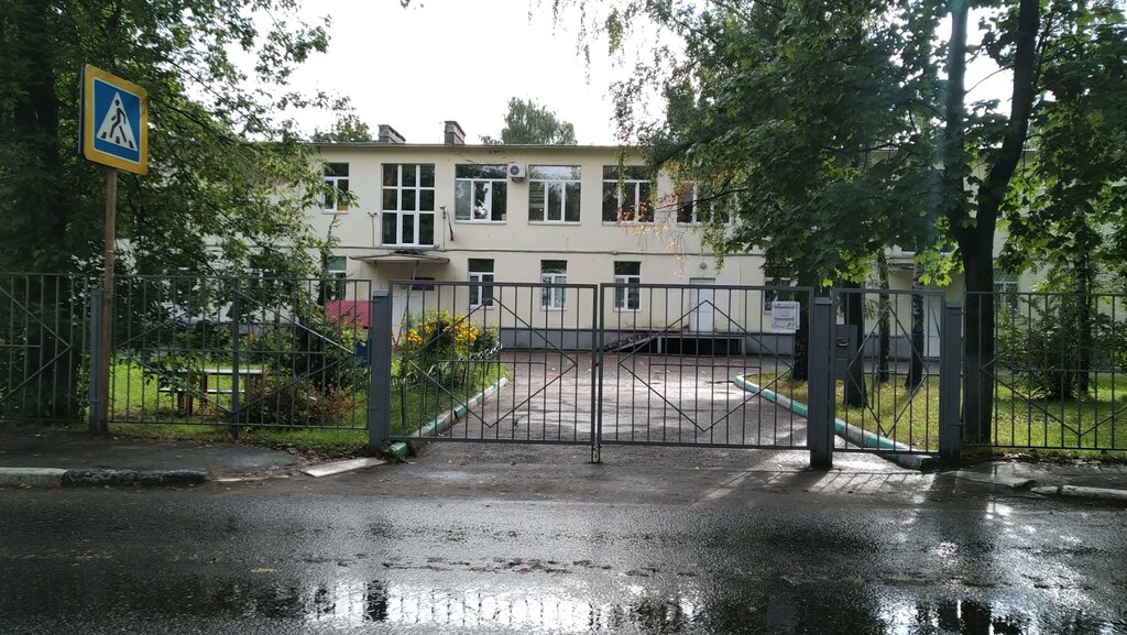 Anaokulları Детский сад № 114, Tver, foto