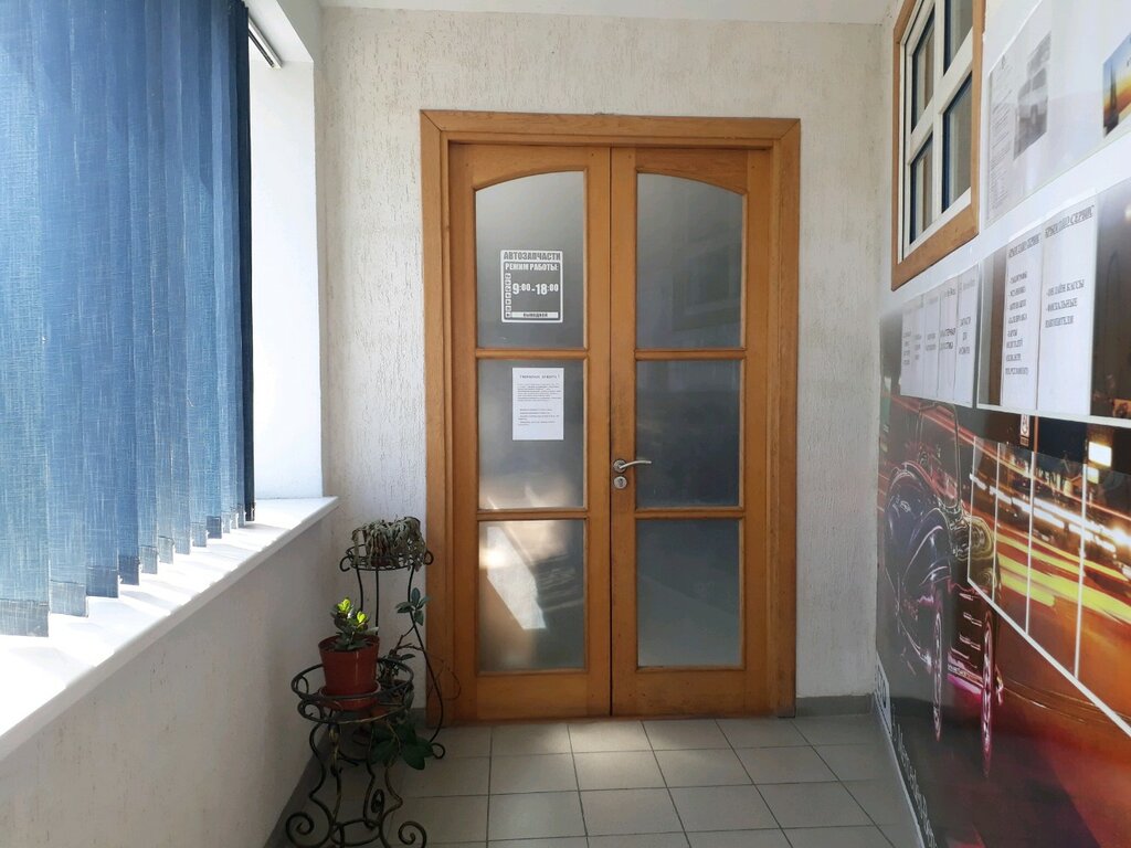 Araç takografı Krym Takho Servis, Sevastopol, foto