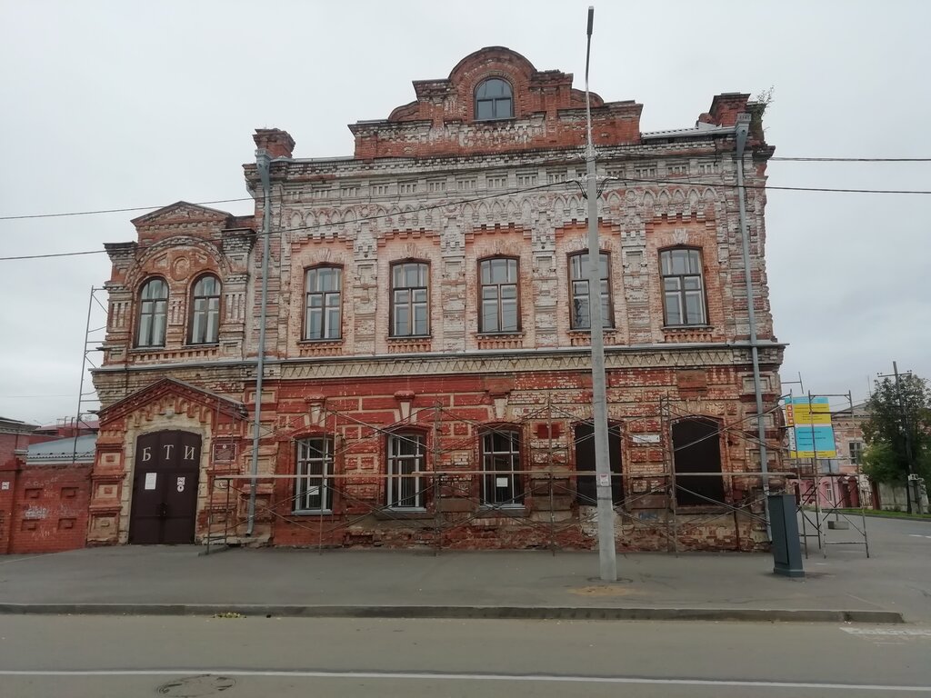 Turistik yerler Особняк с бильярдным и спортивным залом, 1913г., Sarapul, foto
