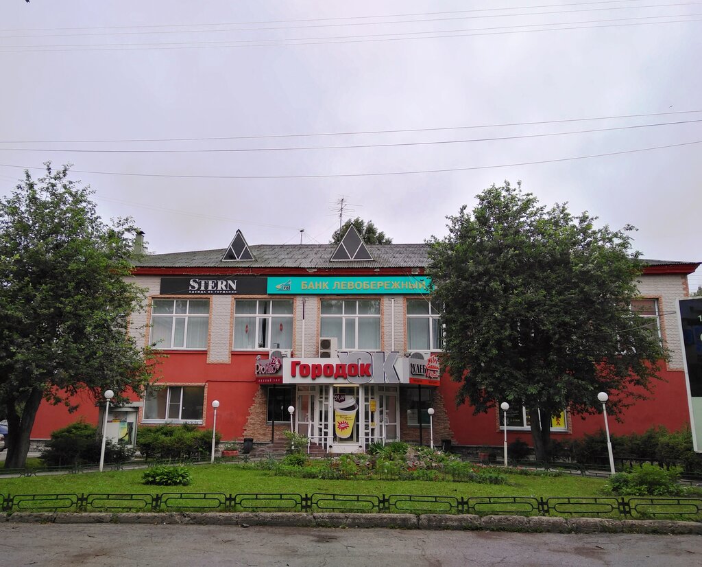 i̇nşaat firmaları AkademStrojMontazh, Novosibirsk, foto
