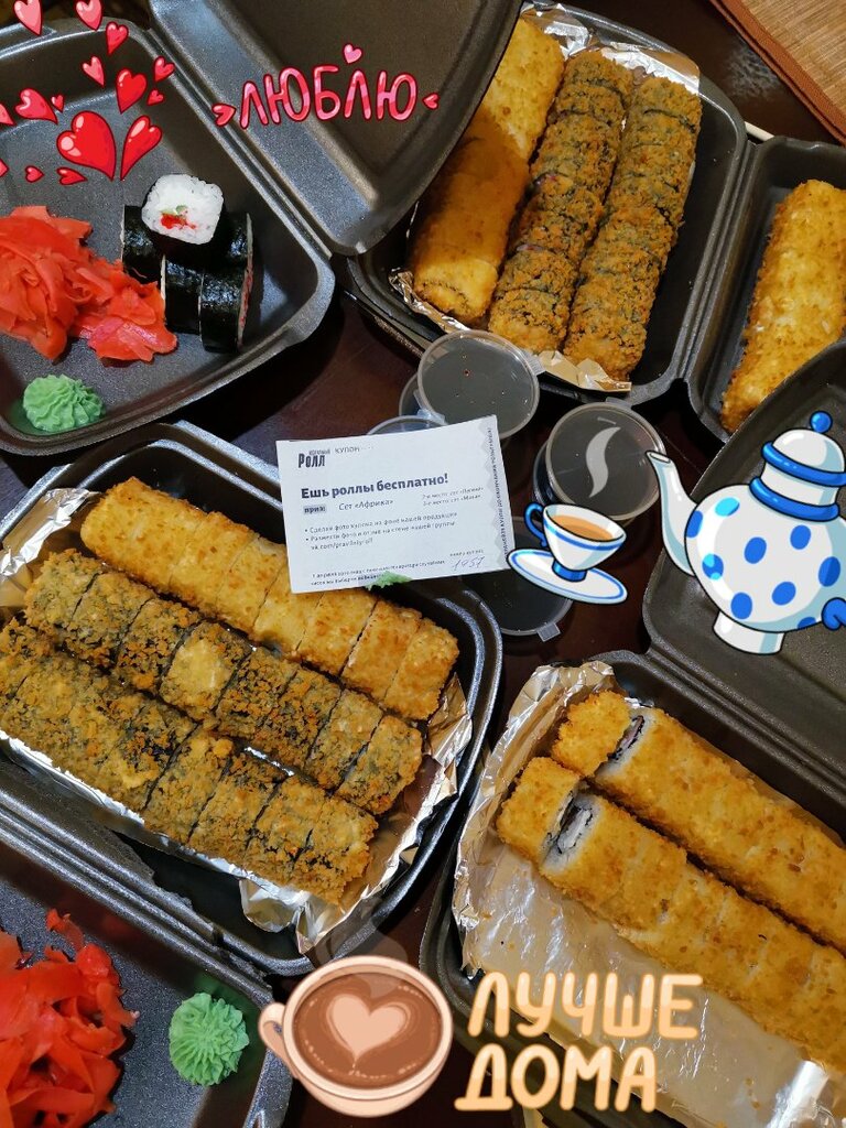 Suşi restoranı Pravilniyroll, Voronej, foto