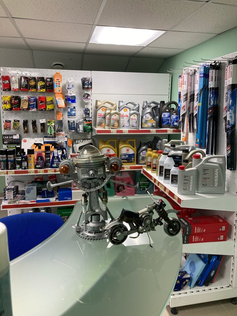 Otomobil yedek parçaları MultiBrand, Moskova, foto