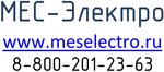 MES-Electro (Tallinskoe Highway No:153к2Д), elektrik servisi  Saint‑Petersburg'dan
