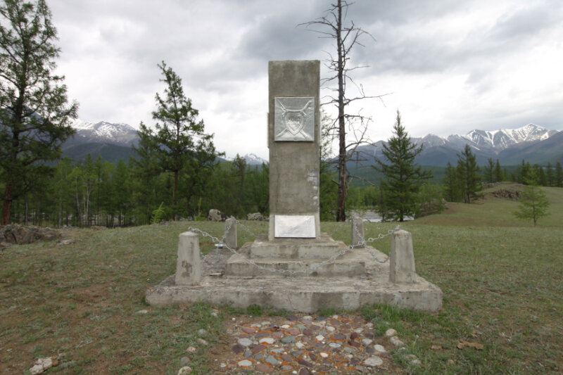 Anıt, heykel Братская могила 18-и красногвардейцев из отряда Н. Каландаришвили, Buriatya, foto