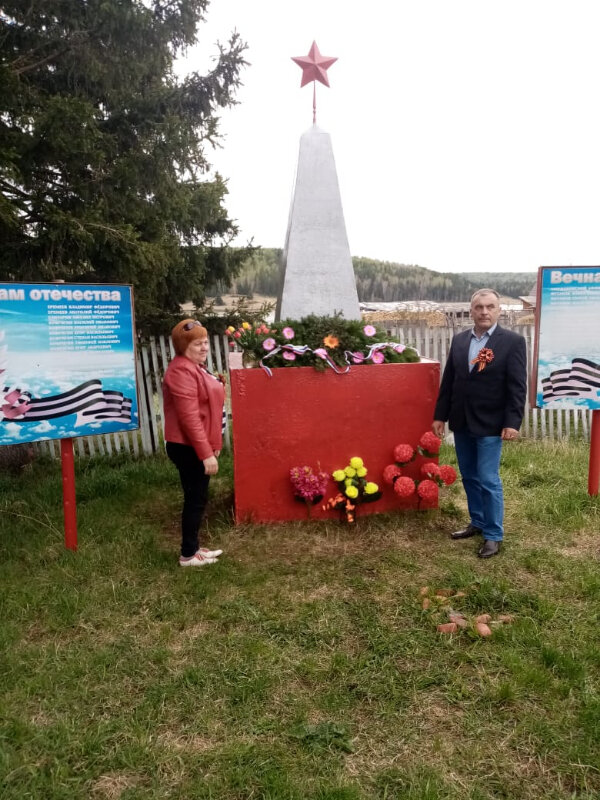 Anıt, heykel Обелиск, Krasnoyarski krayı, foto