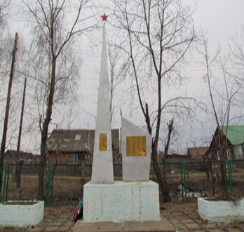 Anıt, heykel Обелиск, Permski krayı, foto