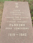 Пьянзину Ивану Семёновичу (Pervomayskaya ulitsa No:41, selo Velikopetrovka), anıt, heykel  Çeliabinskaya oblastından