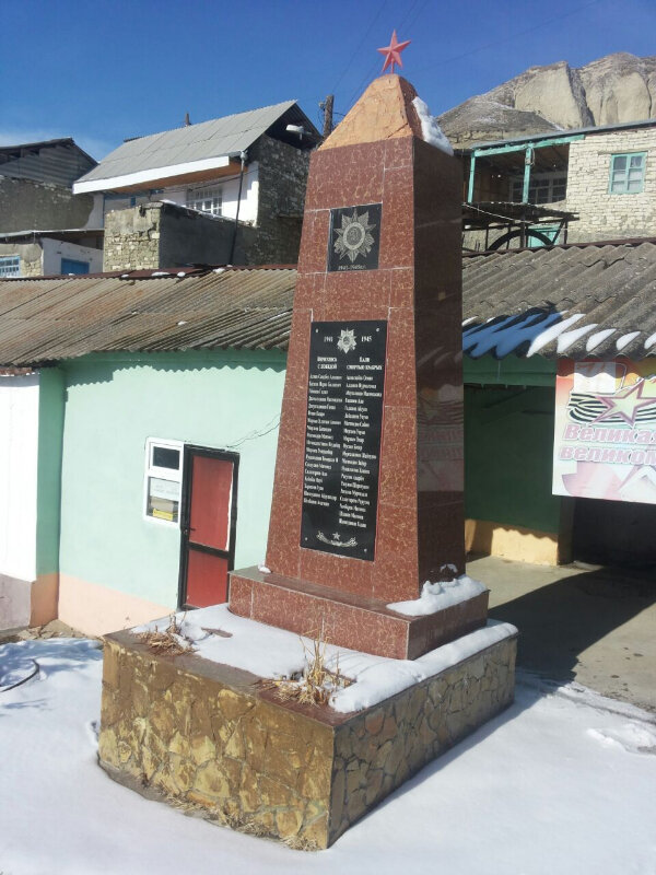 Anıt, heykel Павшим в Великой Отечественной войне, Dağıstan, foto