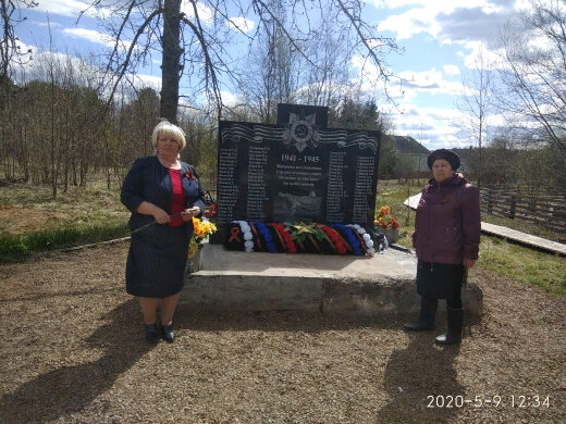 Anıt, heykel Обелиск Никто не забыт, ничто не забыто 1941-1945, Vologodskaya oblastı, foto
