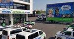 Wintec Autoglas - A. T. Iser GmbH (Dohnaer Straße No:186, Dresden, Stadt Dresden), otomobil camları  Dresden'den