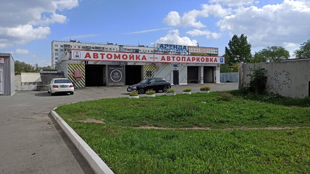 Otoparklar Parking lot, Çeliabinsk, foto