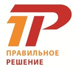 Correct decision (Адмиралтейский проезд No:1), yazılım firmaları  Kerç'ten