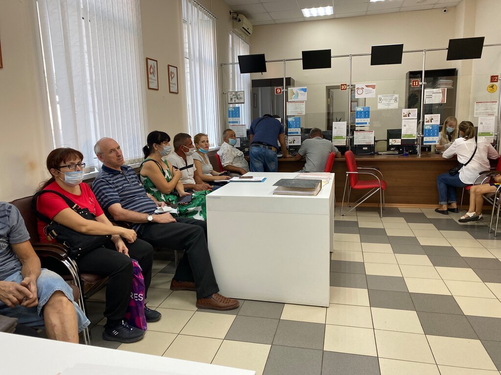 Belediye ve kamu hizmetleri merkezi MFTs Moi dokumenty, Korenovsk, foto
