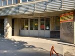 Тектон (Kozlovskaya Street No:71), i̇nşaat ekspertizi  Volgograd'dan