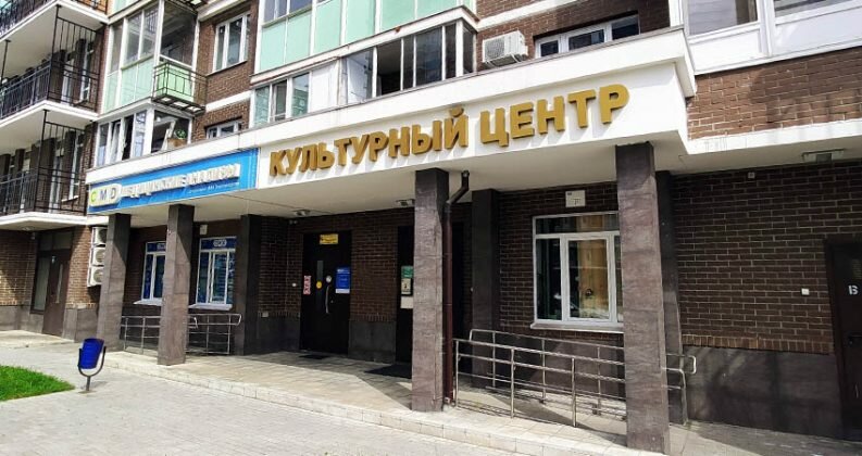 Kültür merkezleri Samolet, Liubertsy, foto