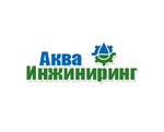 Aqua engineering (Gzhatskaya Street No:16к1), su arıtma ve ekipmanları  Moskova'dan