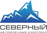 Carwash (Kislovodskoye shosse No:5), oto yıkama  Pyatigorsk'tan