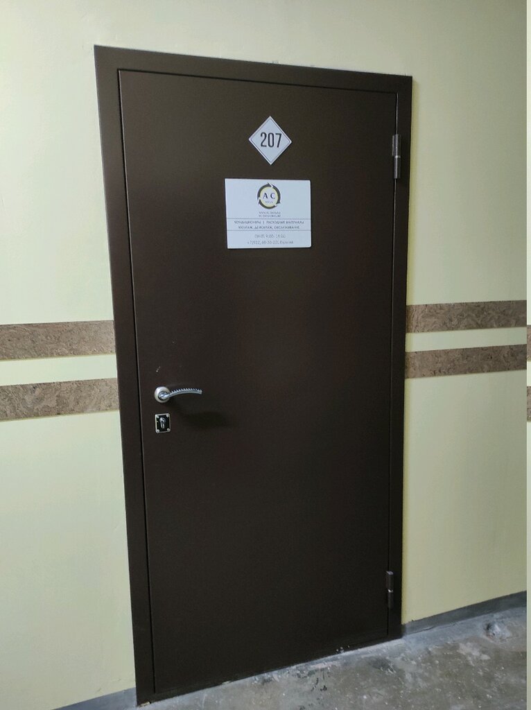 Klima kurulumu AC-Snab.ru, Yekaterinburg, foto