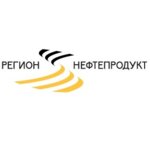 Region-Nefteproduct (No:10Д, South Industrial Hub), petrol taşımacılığı  Riazan'dan
