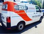 Schlag GmbH Sanitär + Heizung (Reutlinger Straße No:83, Reutlingen), sıhhi tesisat hizmetleri  Reutlingen'dan