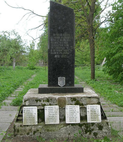 Anıt, heykel Братская могила, Mogiliovskaya oblastı, foto