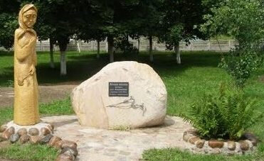 Anıt, heykel Погибшим жителям, Minskaya oblastı, foto