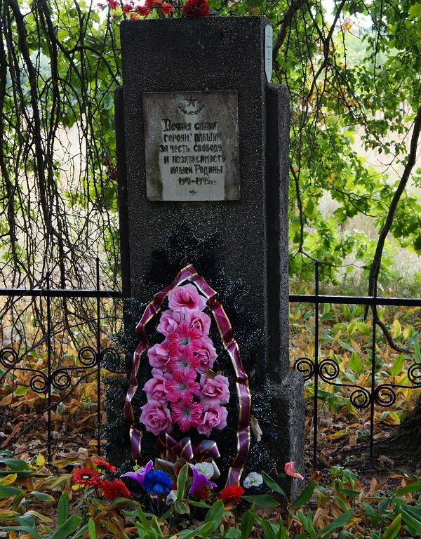 Anıt, heykel Братская могила, Mogiliovskaya oblastı, foto