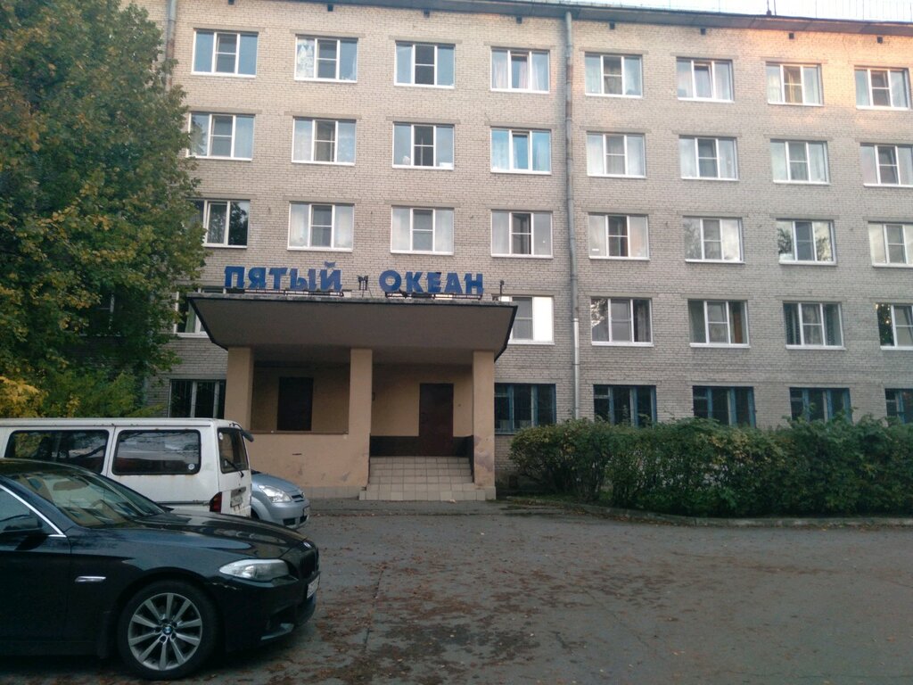 Yurtlar СПбГУГА, довузовская подготовка, Saint‑Petersburg, foto