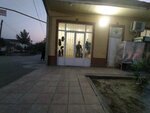 Hair Salon (Andizhan, Marifat ko'chasi), kuaförler  Andican'dan