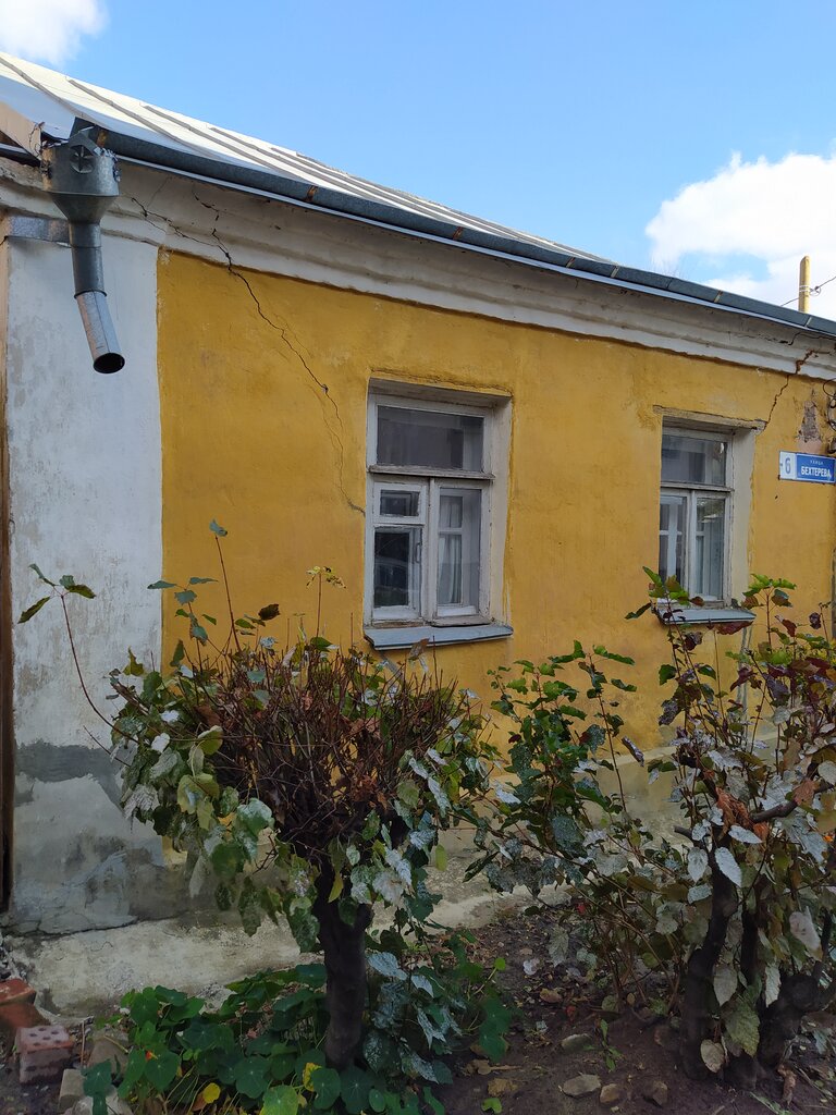 Turistik yerler Дом XIX в., Voronej, foto