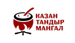 Kazan-Tandir-Mangal (Babushkina Street No:252), tatil ve piknik için ürünler  Krasnodar'dan