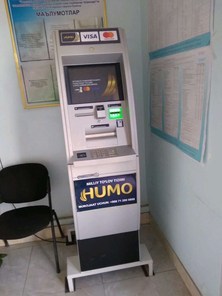 ATM'ler CB, ATM, Semerkant, foto