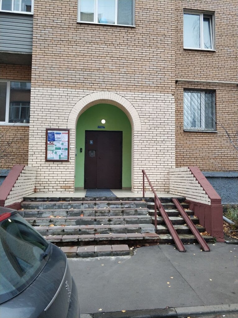 Konut servisleri kuruluşları PIK-Comfort, Moskova, foto
