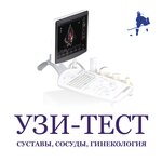 UZI-Test (Lenina Avenue No:32), tanı merkezleri  Yaroslavl'dan