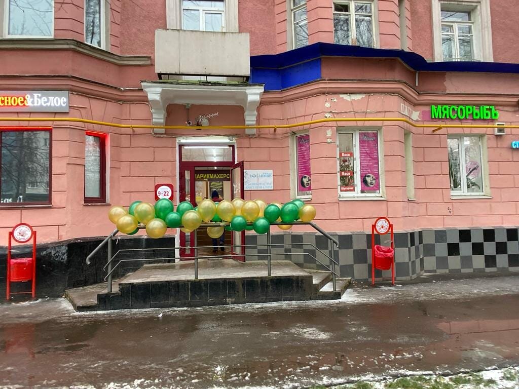 Kasap, şarküteri Мясорыбъ, Moskova, foto