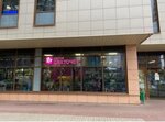 Tsvetochek (Narodnogo Opolcheniya Street No:1А), çiçekçiler  Krasnogorsk'tan