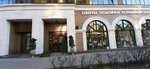 Tsvetochniy Les (Lomonosovsky Avenue No:29к3), kafe  Moskova'dan